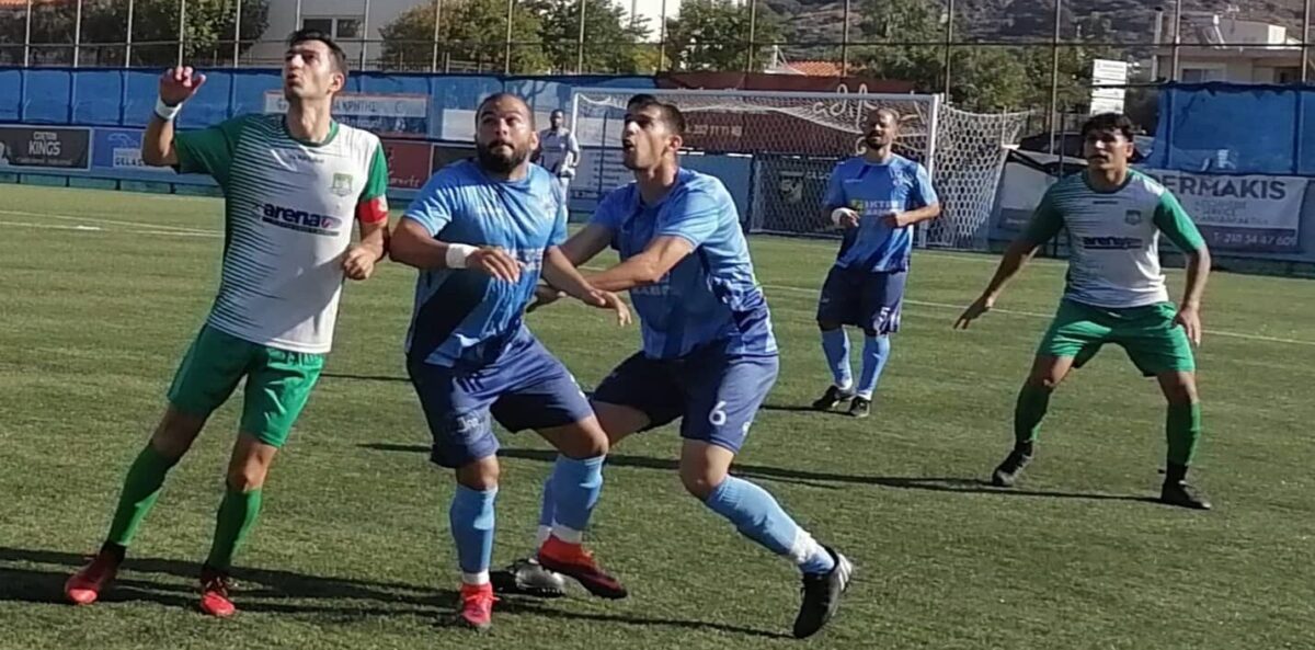 Α' ΕΠΣΧ: Και τώρα "εμβόλιμη"! Δείτε το πρόγραμμα της Τετάρτης (2/11 ...