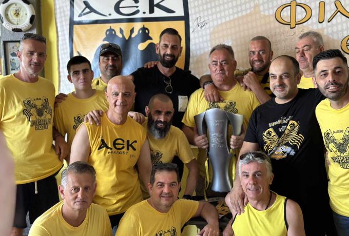 Επικράτησε πανικός με το κύπελλο πρωταθλήματος της ΑΕΚ που είναι στην ...