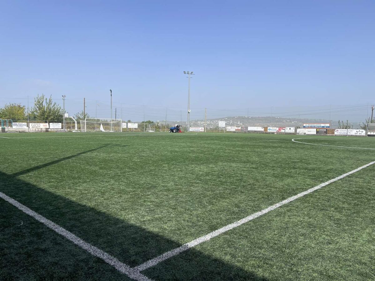 Εργασίες στο γήπεδο Αγίων Αποστόλων και σε άλλα γήπεδα των Χανίων ...